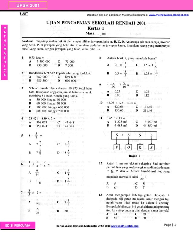 Maths upsr sebenar 2001 | PDF