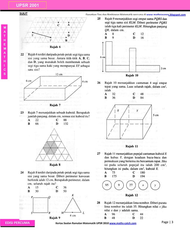 Maths upsr sebenar 2001 | PDF