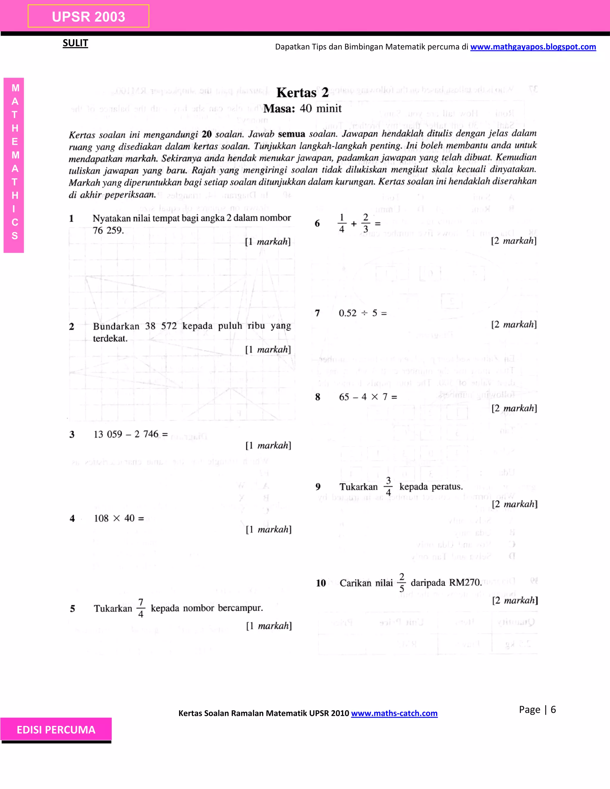 Maths upsr sebenar 2003 | PDF