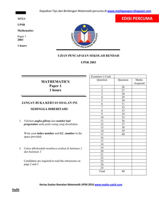 Maths upsr sebenar 2003 | PDF