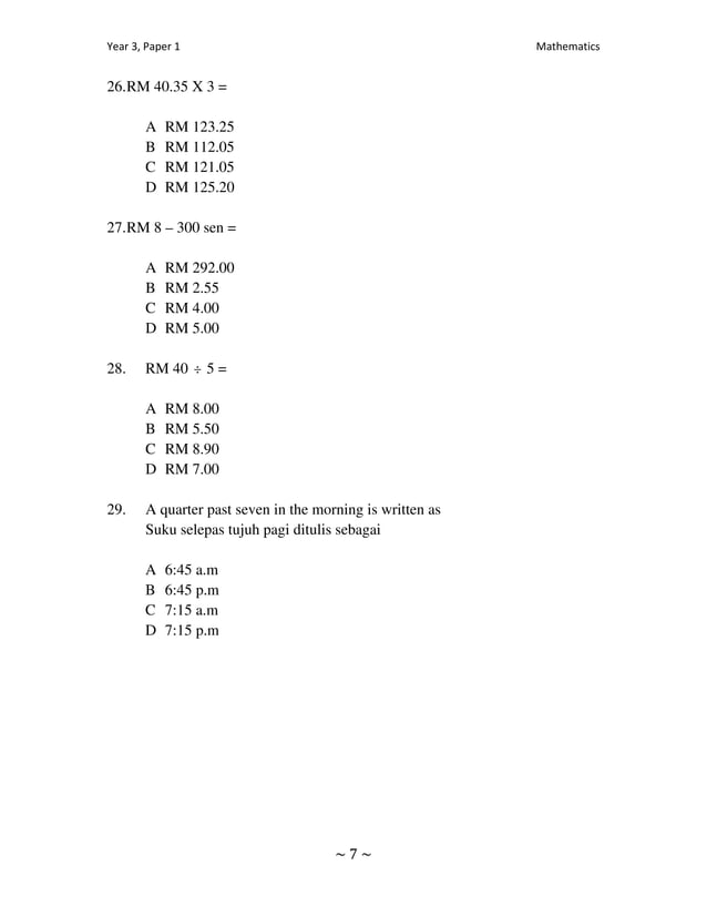Maths year 3 paper 1 | PDF