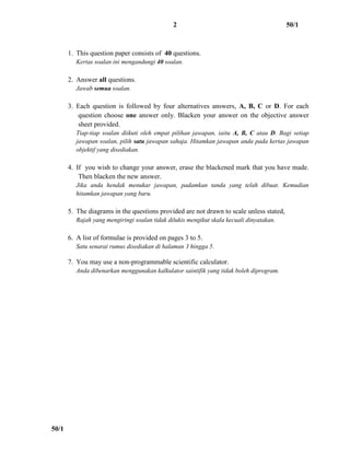 MATH TRIAL PMR paper 1 TAHUN 2013 | PDF