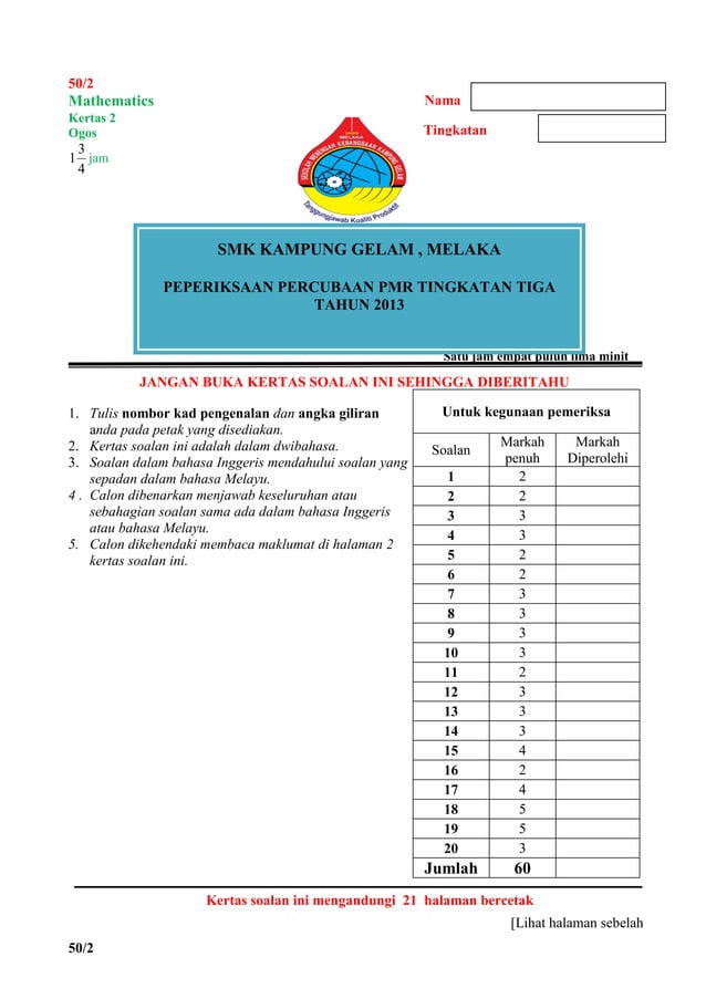 MATEMATIK K2 TRIAL PMR TAHUN 2013 | PDF