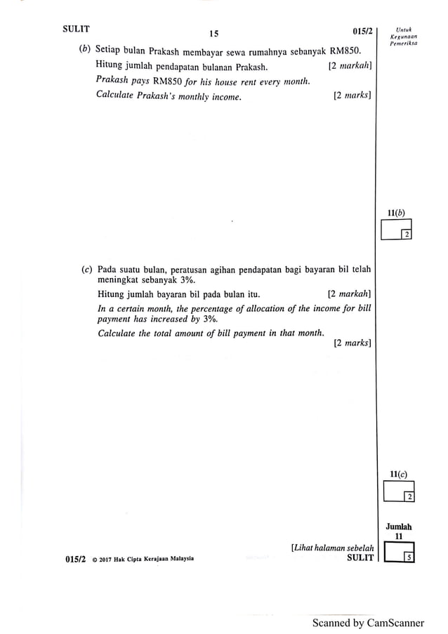 Math Upsr K2 2017 Pdf