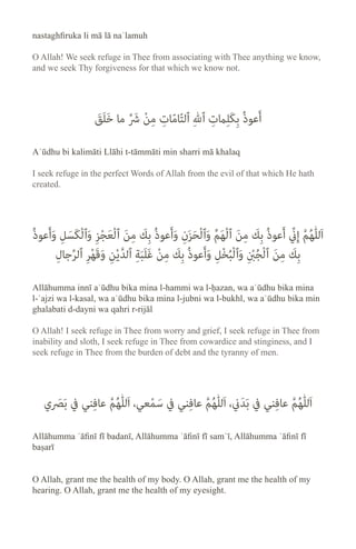 mathurat-v2-digital.pdf