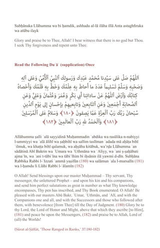 mathurat-v2-digital.pdf