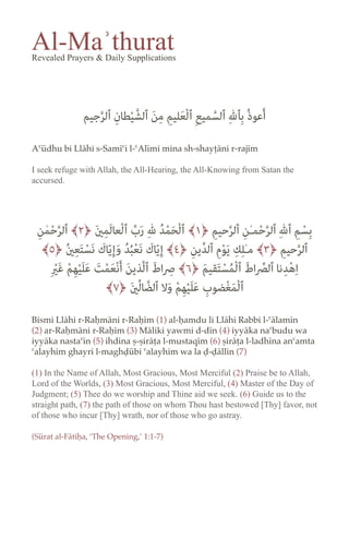 mathurat-v2-digital.pdf