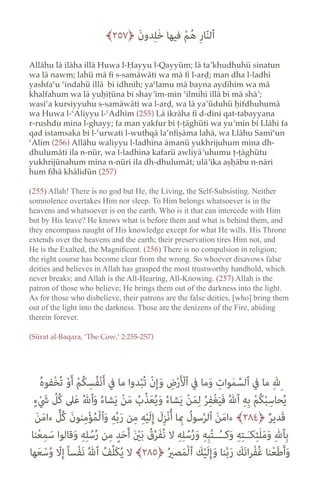 mathurat-v2-digital.pdf