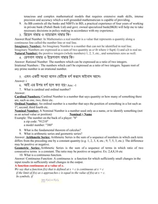 Math viva [www.onlinebcs.com] | PDF