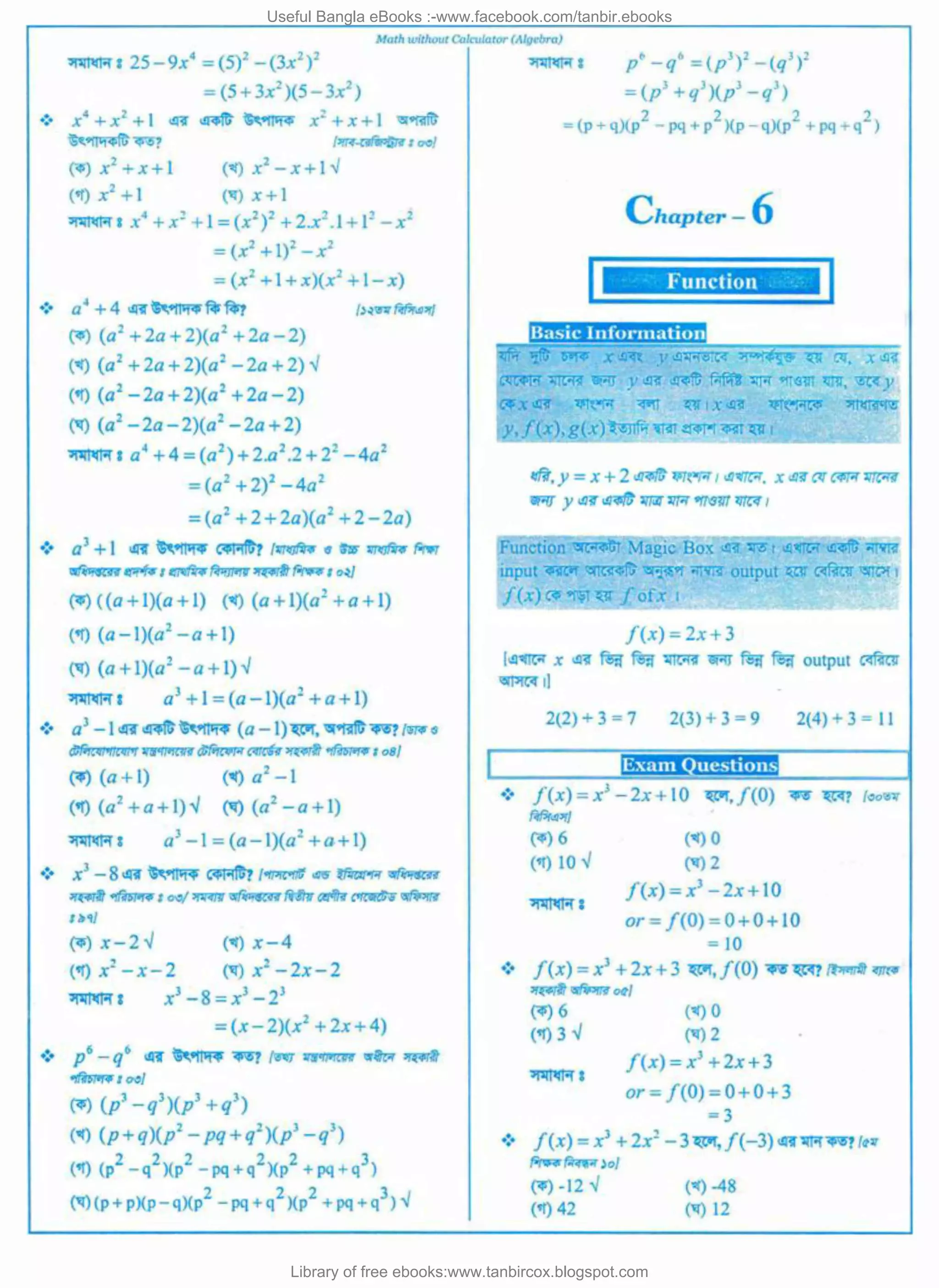 Math without calculator (alzebra,arithmetic and geometry) and 50 model ...