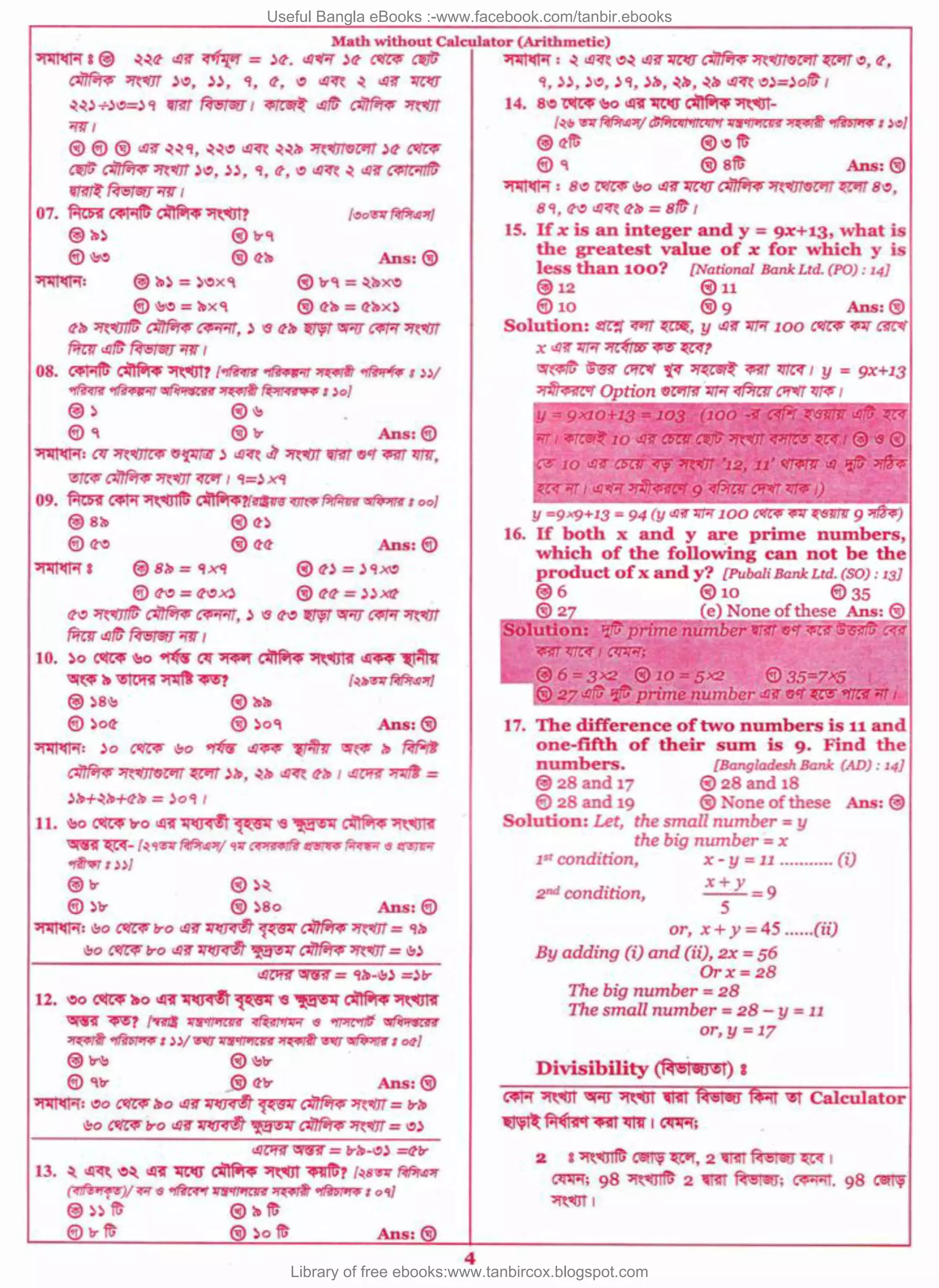 Math without calculator (alzebra,arithmetic and geometry) and 50 model ...