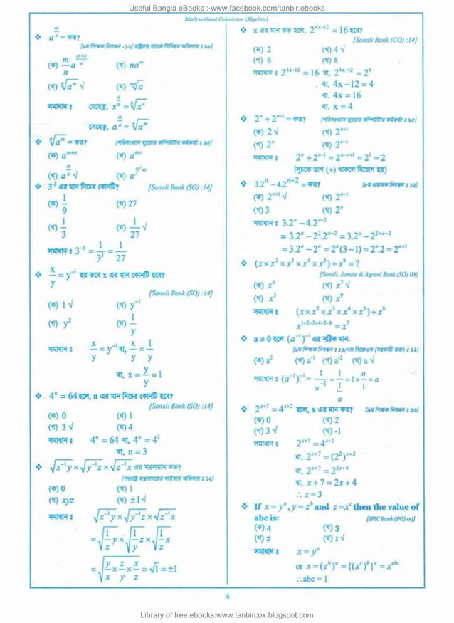 Math without calculator (alzebra,arithmetic and geometry) and 50 model ...