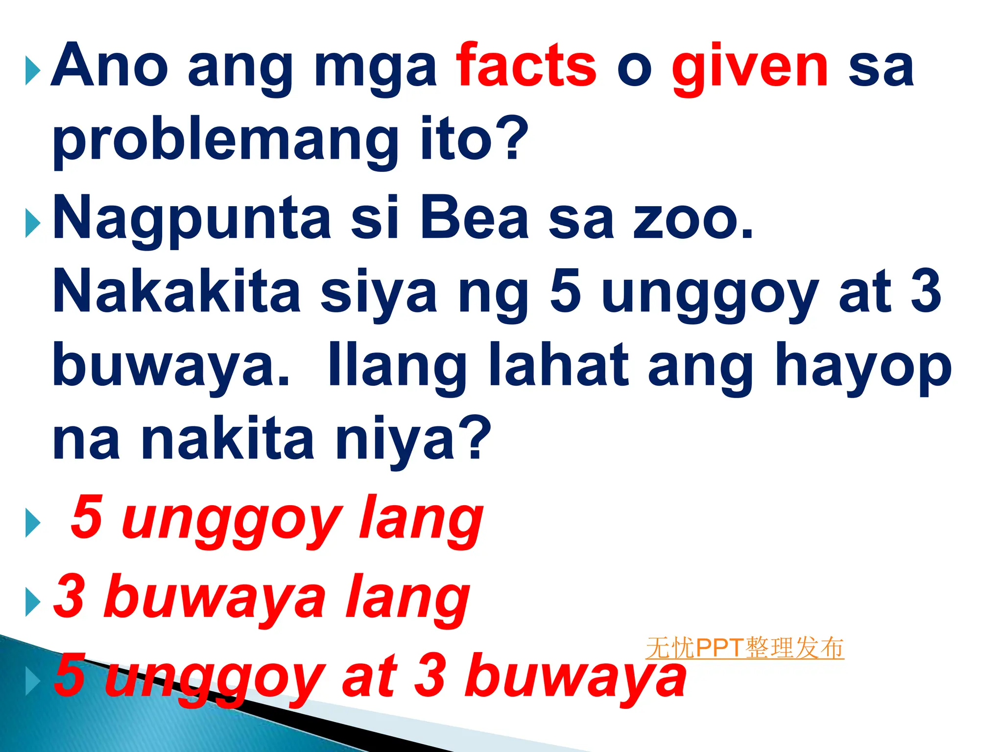 Math WORD PROBLEM ADDITION grade one student | PPT