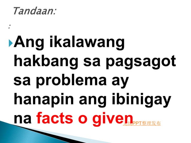 Math WORD PROBLEM ADDITION grade one student | PPT