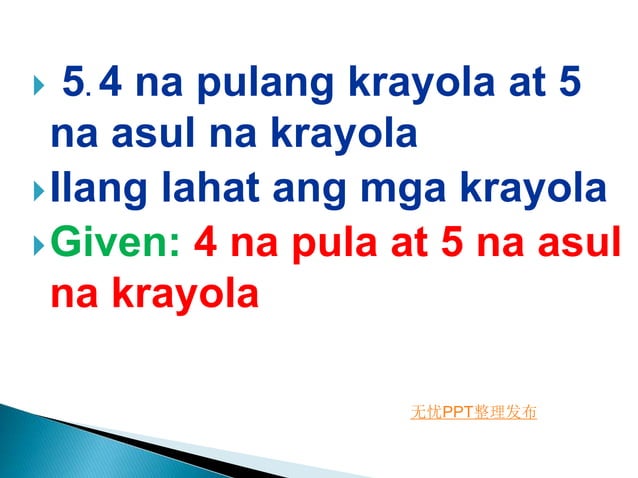 Math WORD PROBLEM ADDITION grade one student | PPT