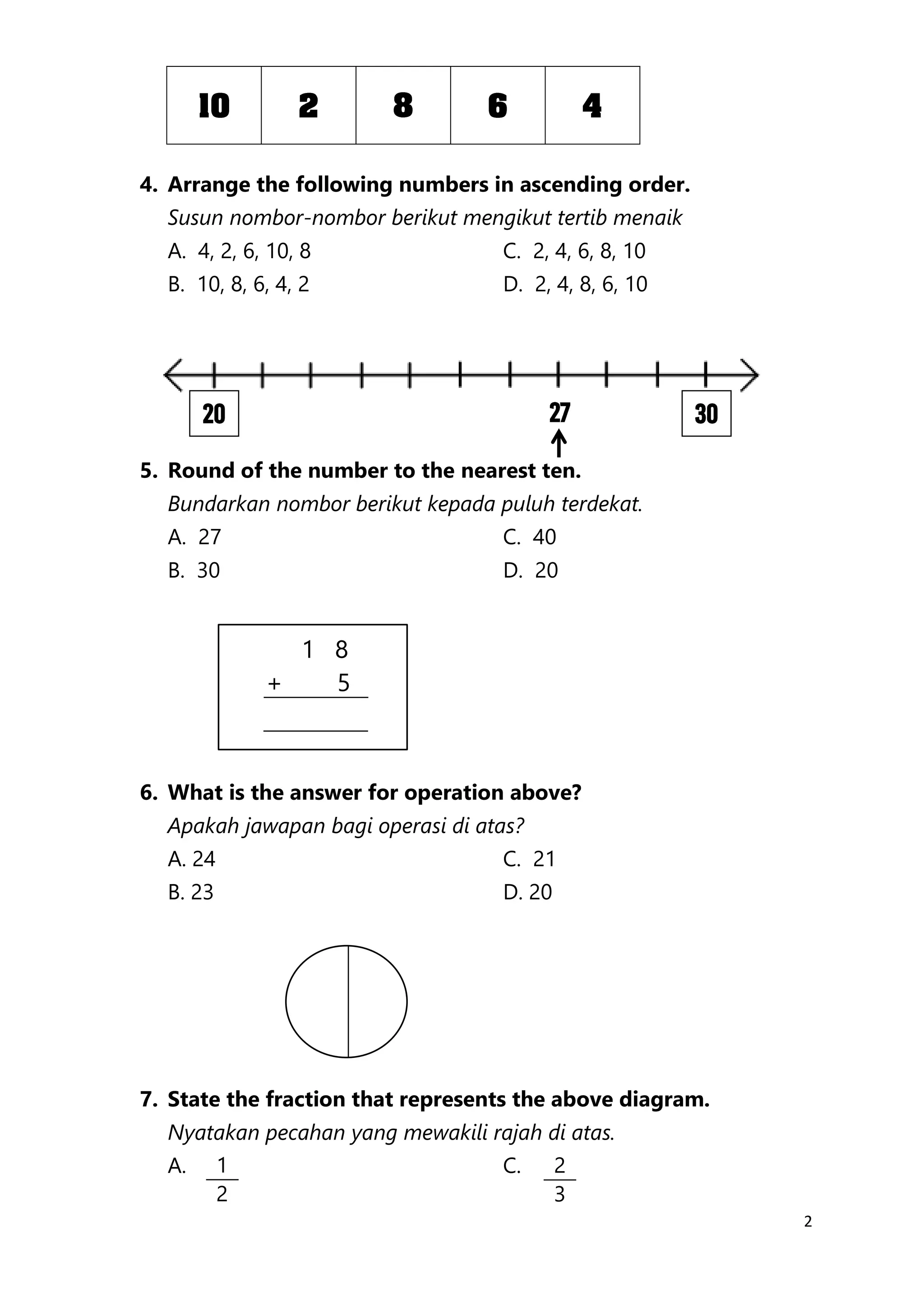 Math y1 dlp paper 1 | PDF