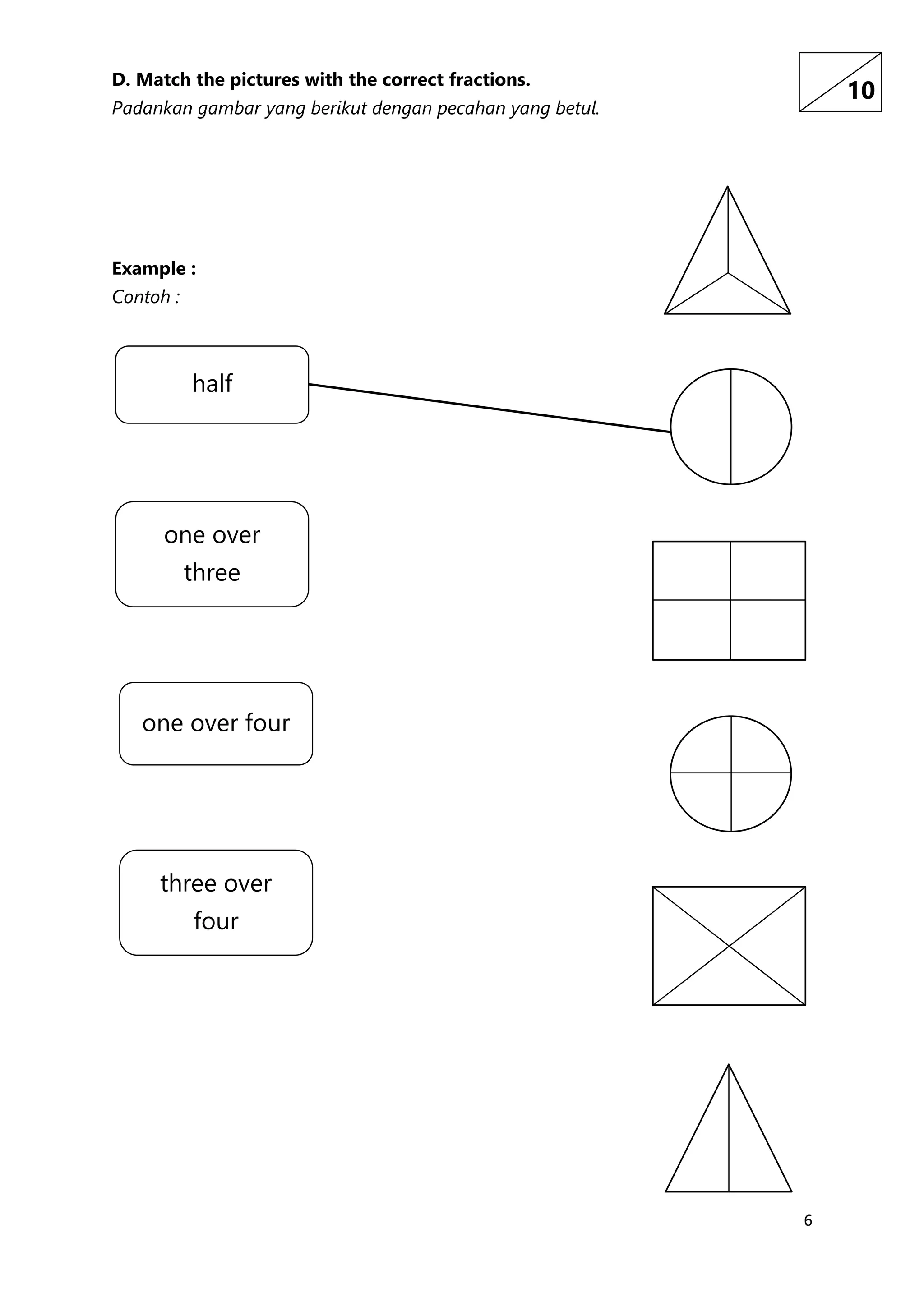 Math y1 dlp paper 1 | PDF