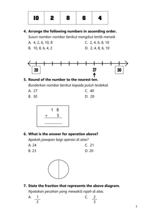 Math y1 dlp paper 1 | PDF