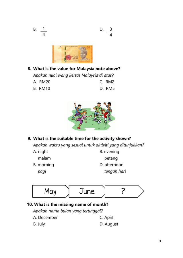 Math y1 dlp paper 1 | PDF