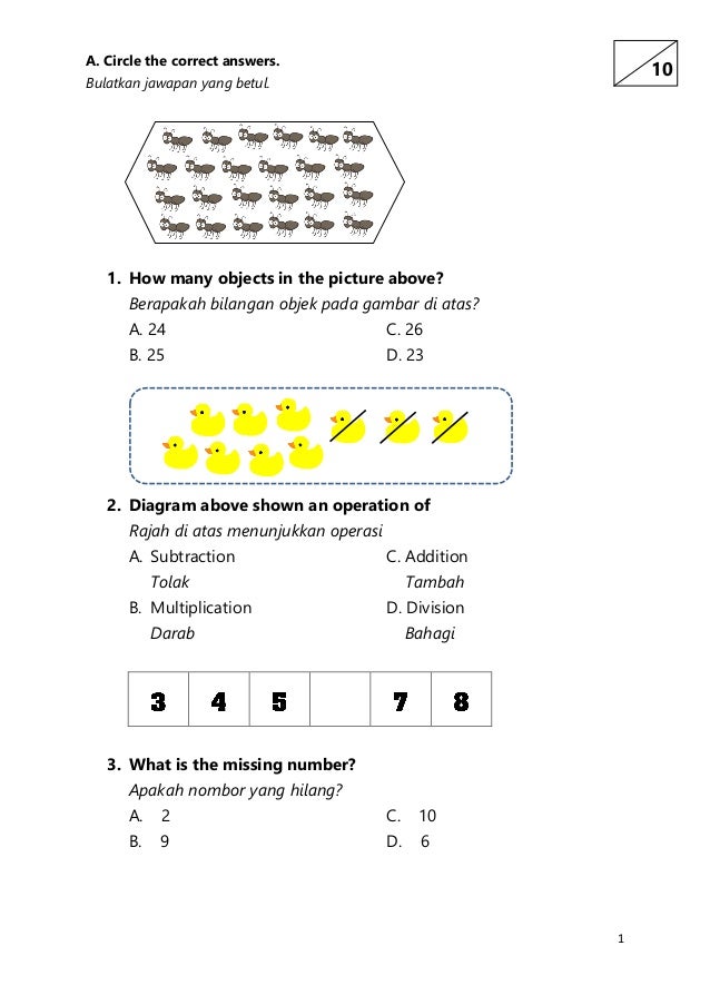 Matematik Tahun 2 Dlp Matematik Tahun 2 Dlp