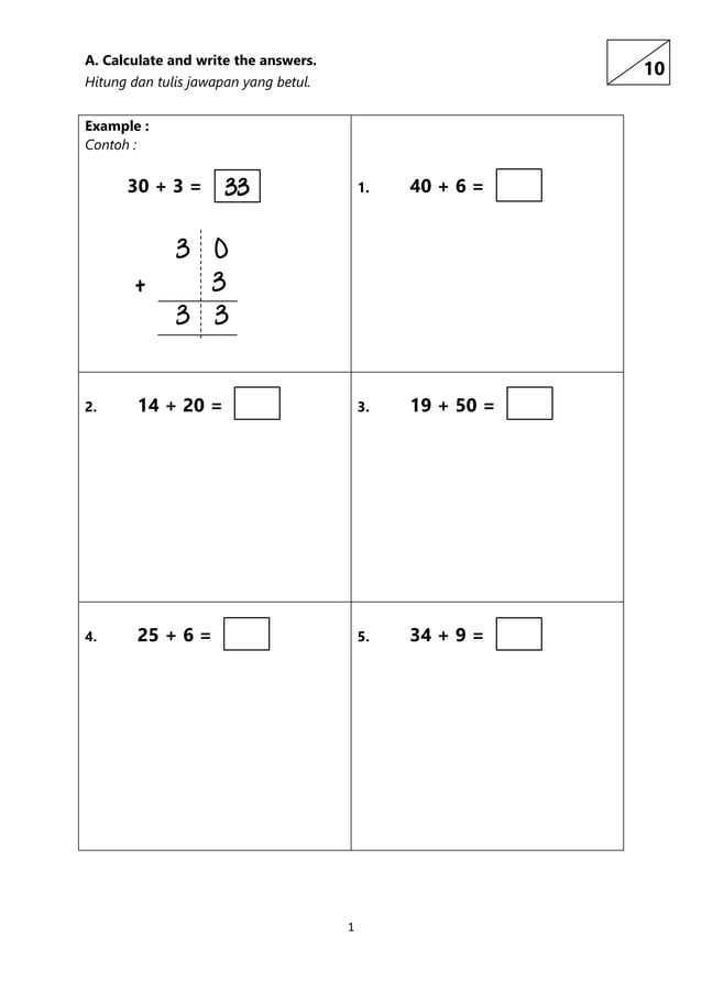 Math y1 dlp paper 2 | PDF
