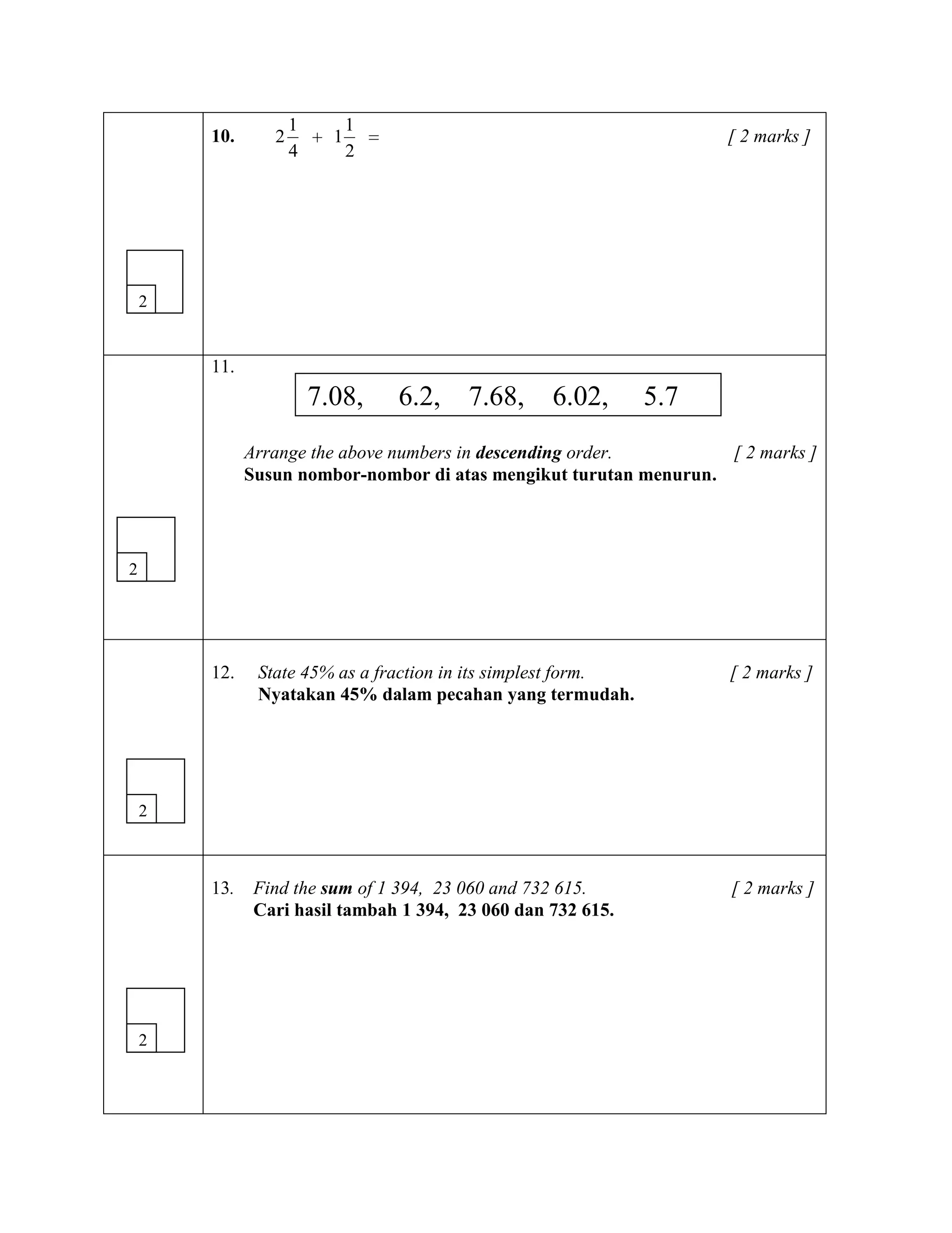 Math y5 paper 2 | PDF