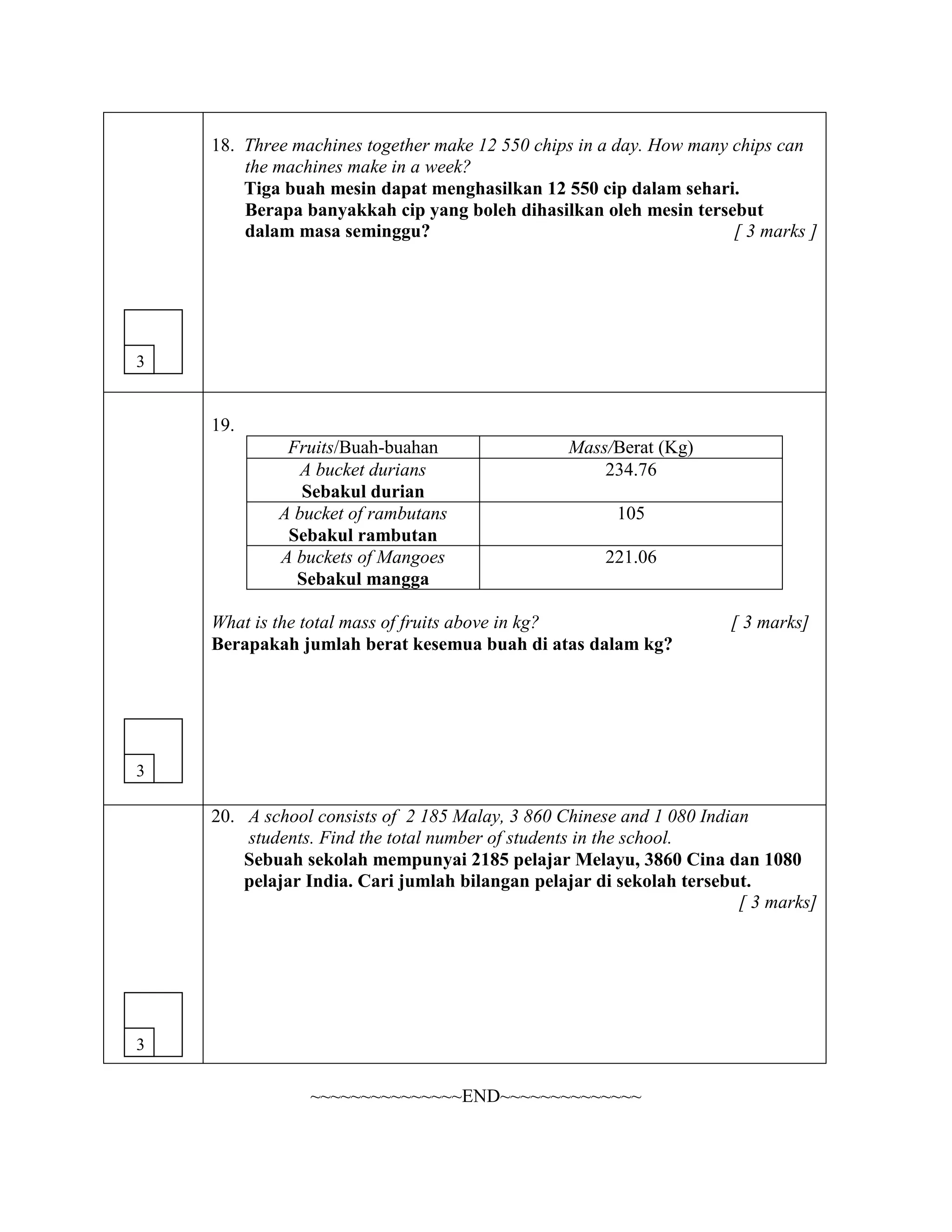 Math y5 paper 2 | PDF