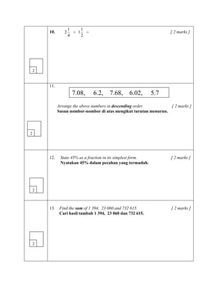Math y5 paper 2 | PDF