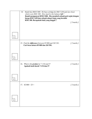 Math y5 paper 2 | PDF