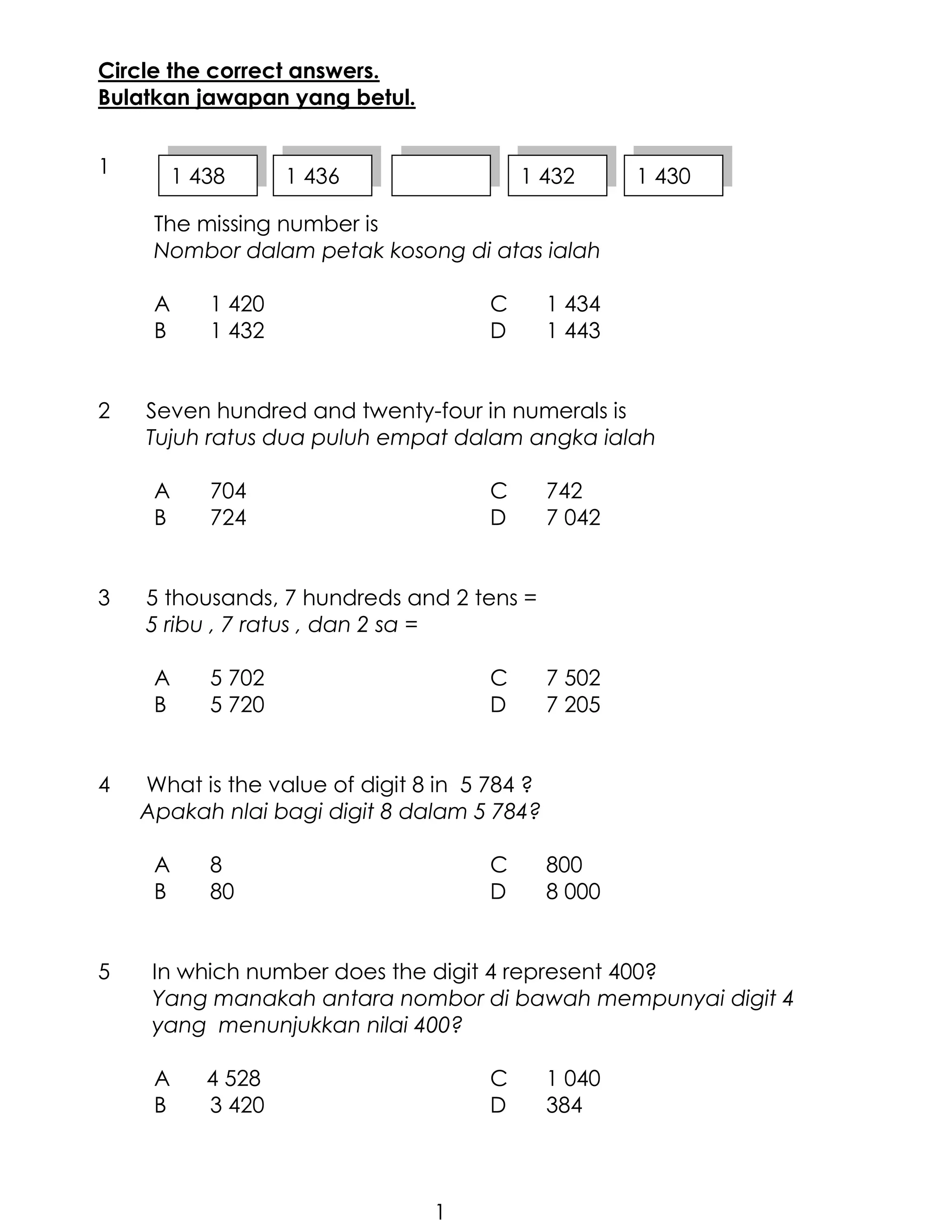 Ujian Matematik Tahun 3 Kertas 1 | DOCX