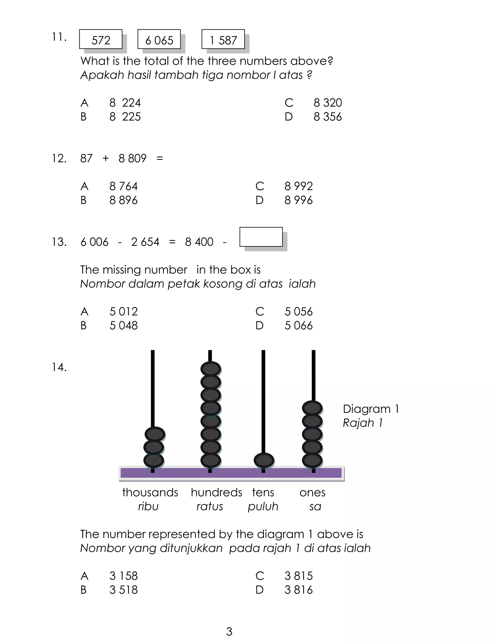 Ujian Matematik Tahun 3 Kertas 1 | DOCX
