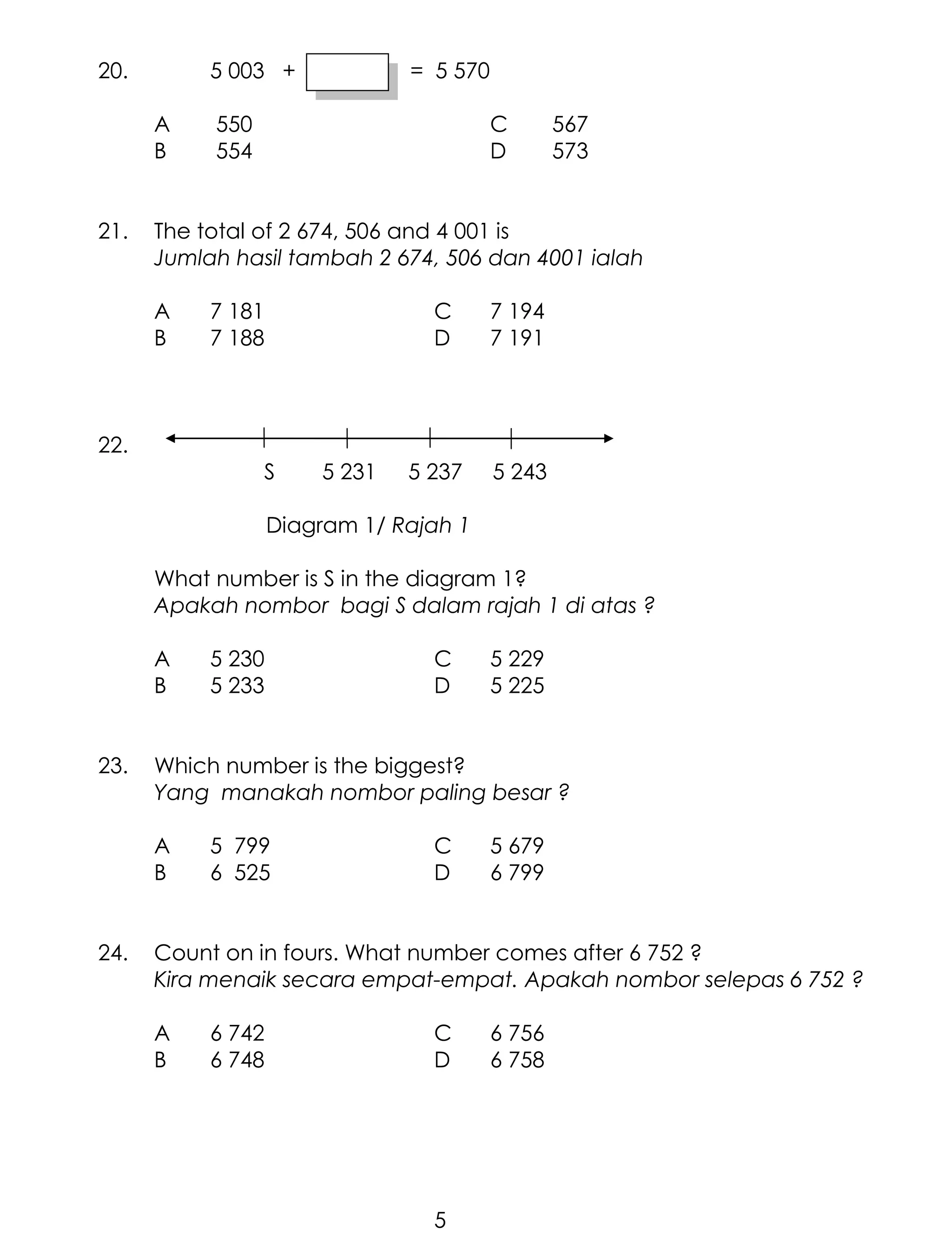 Ujian Matematik Tahun 3 Kertas 1 | DOCX