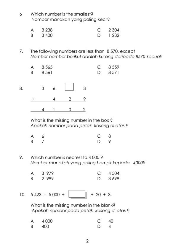 Ujian Matematik Tahun 3 Kertas 1 | DOCX