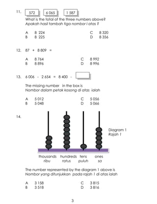 Ujian Matematik Tahun 3 Kertas 1 | DOCX