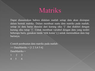Matlab | PPTX