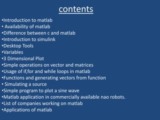 Matlab | PPT