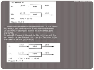 Signal Processing Assignment Help | PPT
