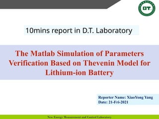 MAtlab battery modeling simulation.pptx