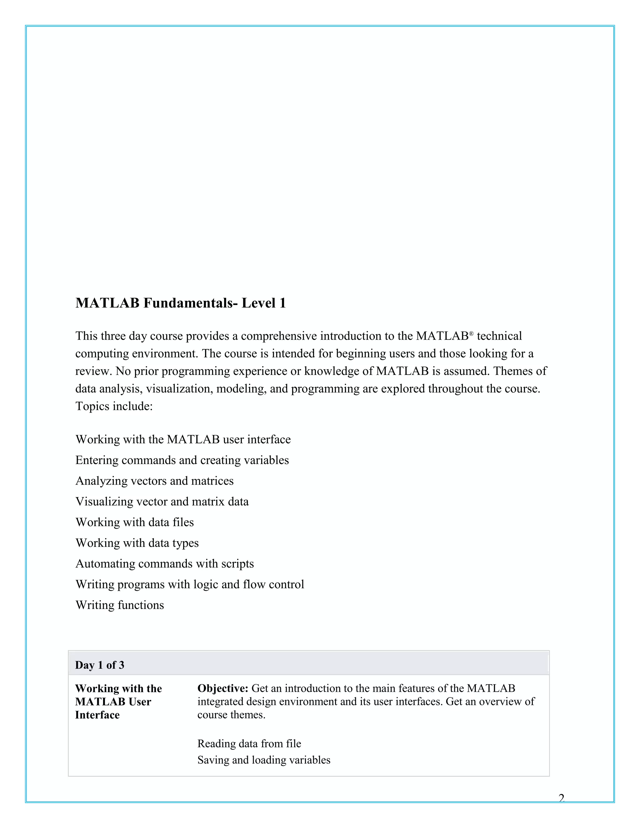 Matlab brochure | PDF
