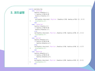 Matlab gui 팔도비빔면 | PDF | Programming Languages | Computing