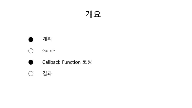 Matlab Gui Ppt
