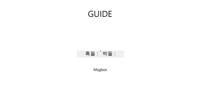 Matlab Gui Ppt