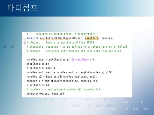Matlab gui program | PPTX