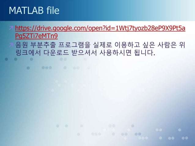 Matlab gui program | PPT