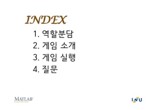 Matlab gui project(포도) | PDF