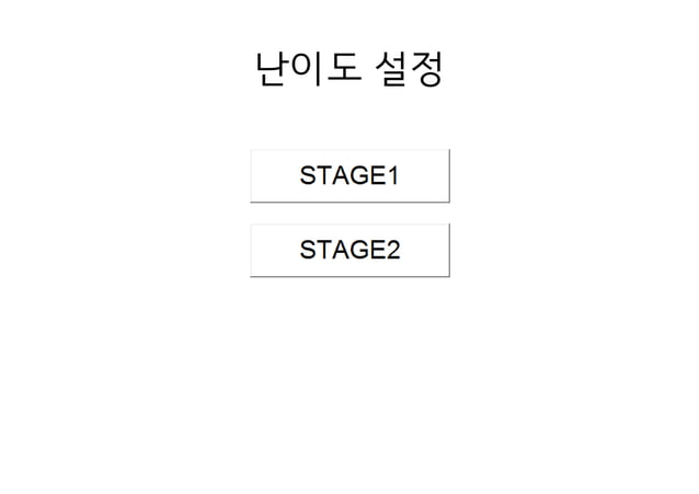 Matlab Gui Project포도 Ppt