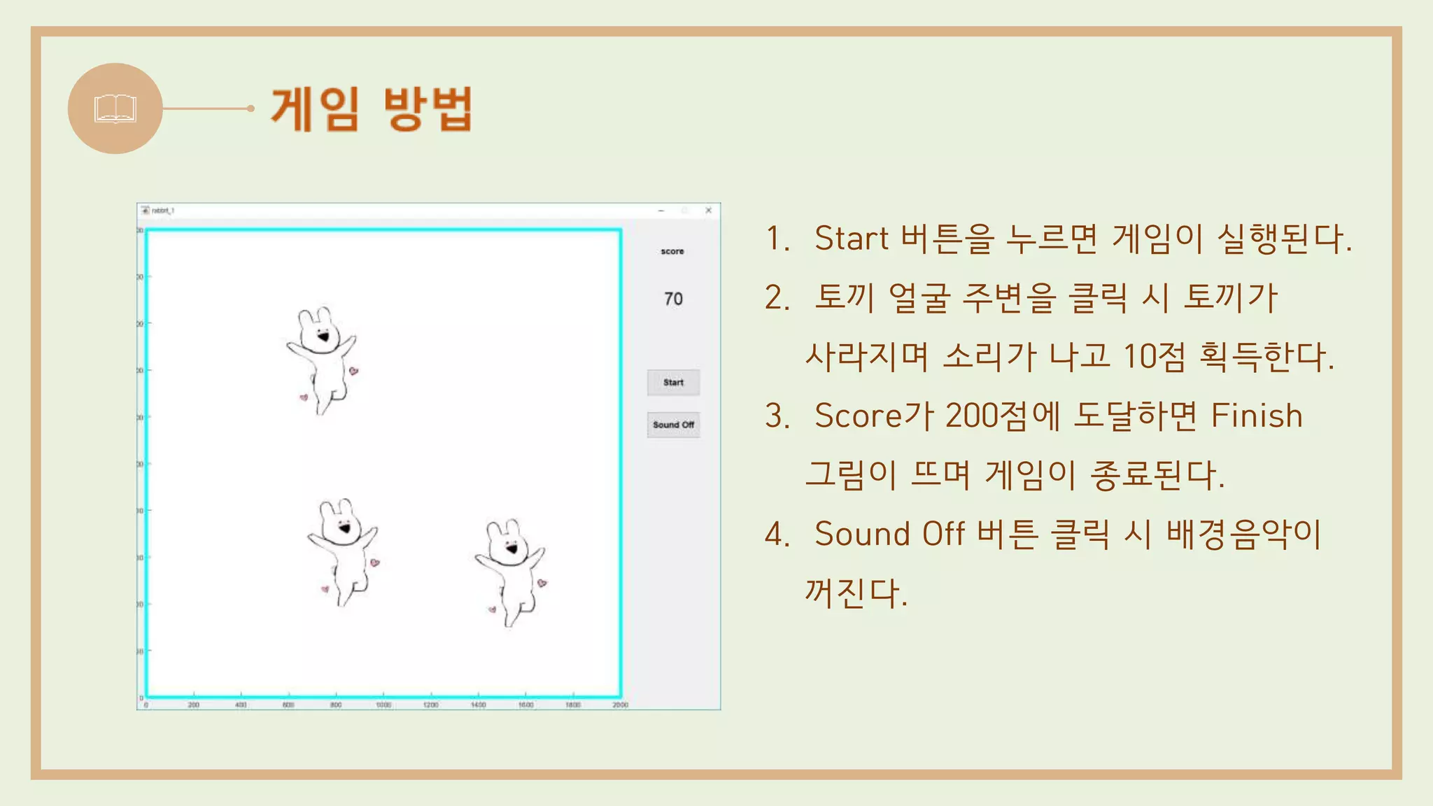 Matlab gui project | PPT