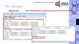 MatlabImage_Class13_CFLu.pdf