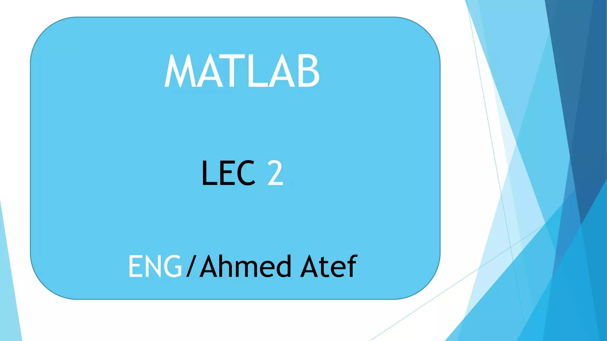 Matlab introduction | PPT