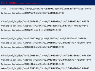 Matlab lecture 7 – regula falsi or false position method@taj | PDF